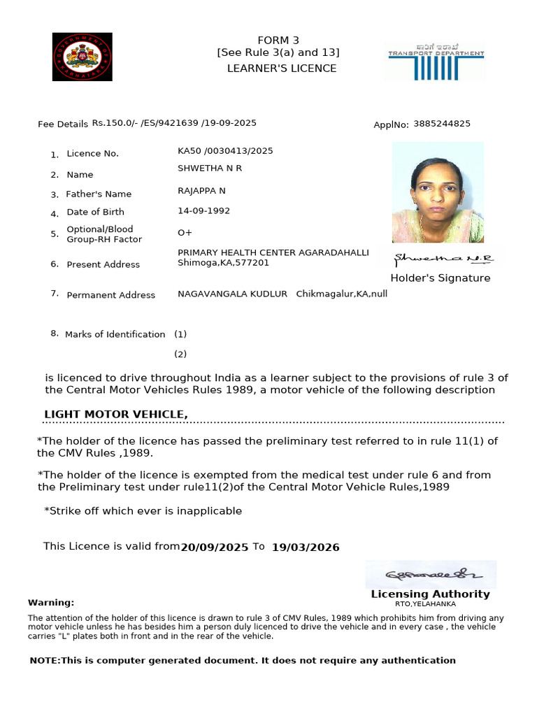 Light Motor Vehicle,: Warning | PDF