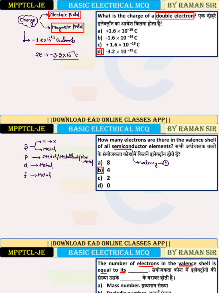 Class 01 MPPTCL Je Objectives - d2b8753c Dc00 41da 8c0c 7306e11d48cd | PDF