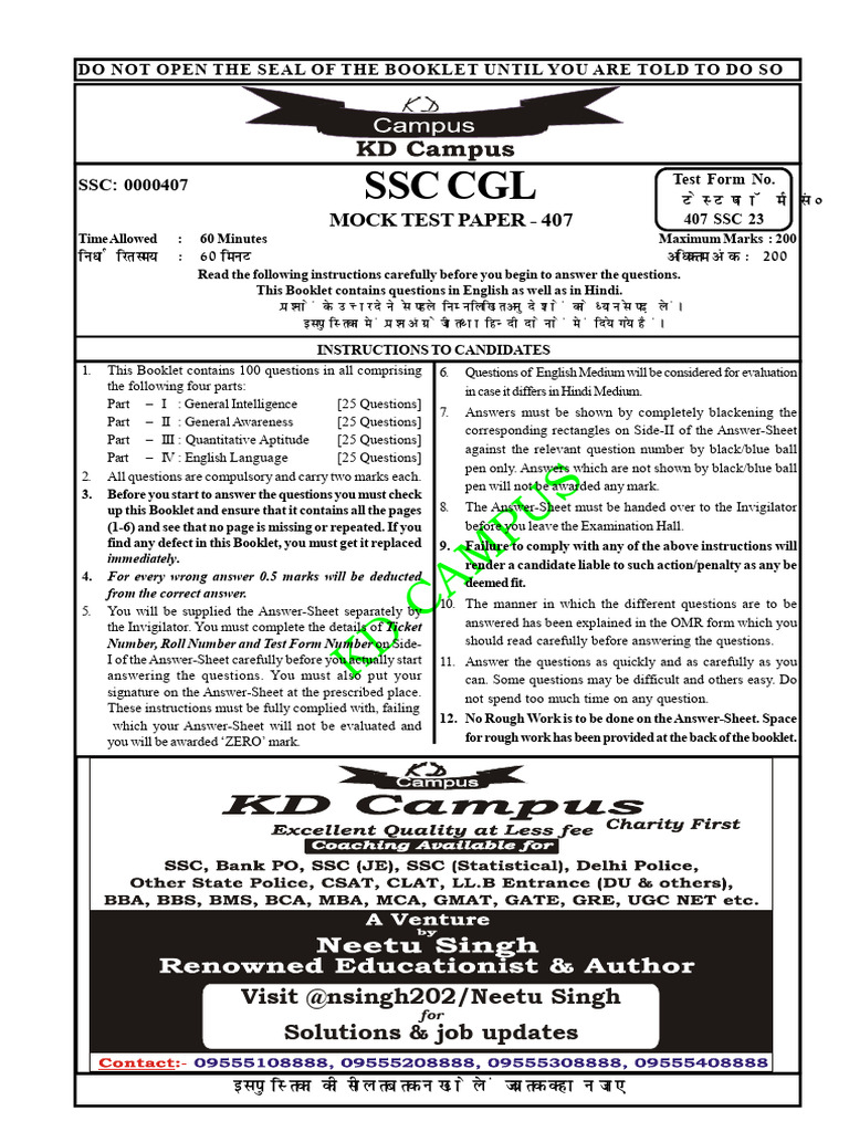 SSC Pre Mock Test Paper - 407 F | PDF