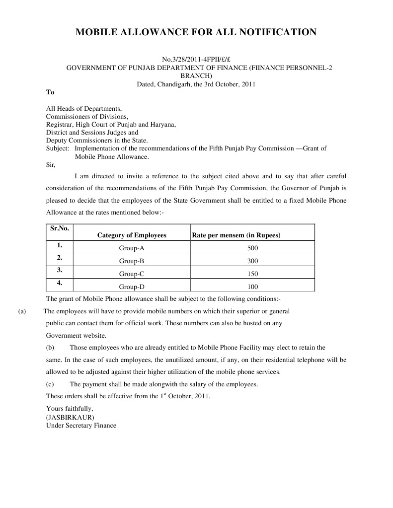 Mobile Allowance Punjab Govt. | PDF | Technology & Engineering