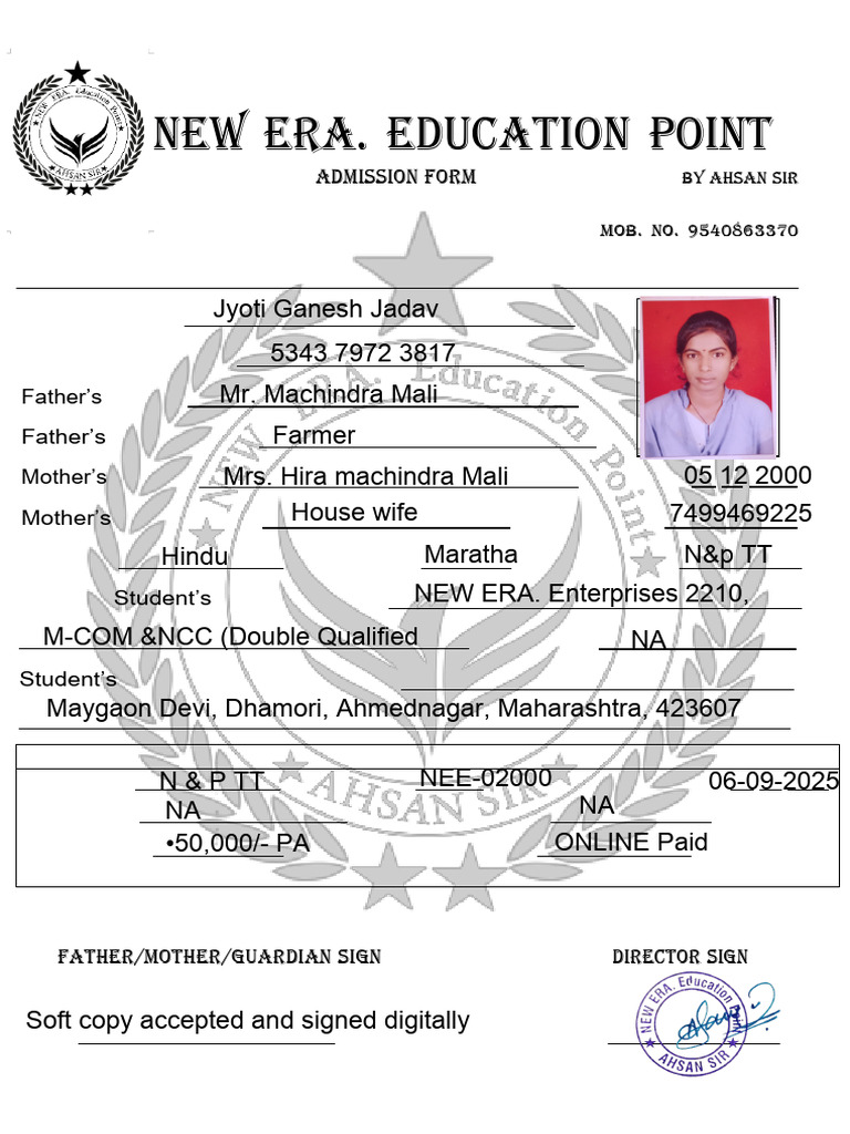 NEW ERA. Admission Form (1) (1) - 1 | PDF