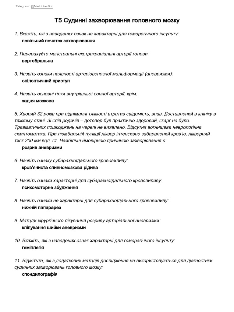 MedJokerBot 13425 | PDF