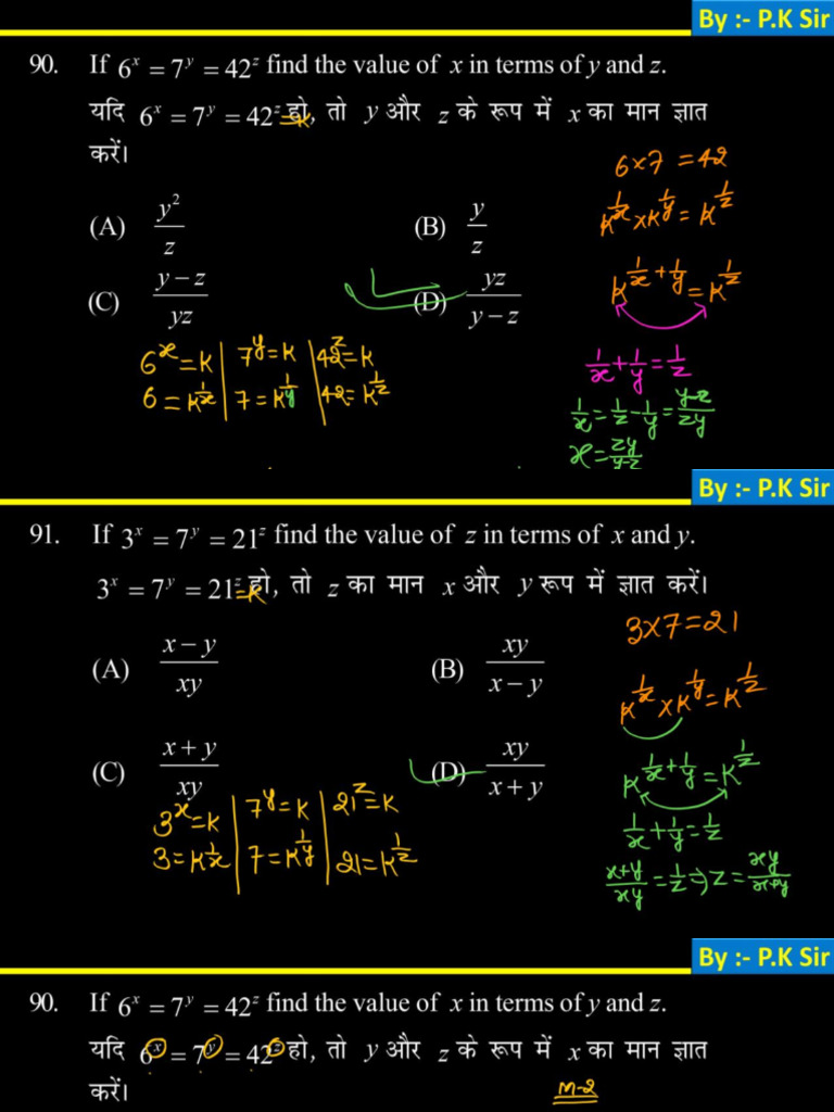 0765ea55-dbe0-472c-b682-0ab3d3141231 | PDF