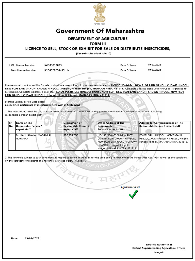 PESTI LIC | PDF | License | Pest Control