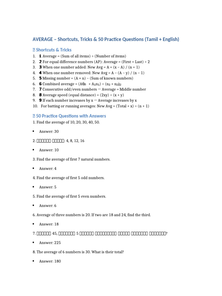 Average Formulas & 50 Practice Questions | PDF | Chess | Chess Theory
