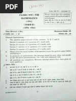 Sample Paper Class VIII With Scheme of Marking Dav 2025 - 26 | PDF