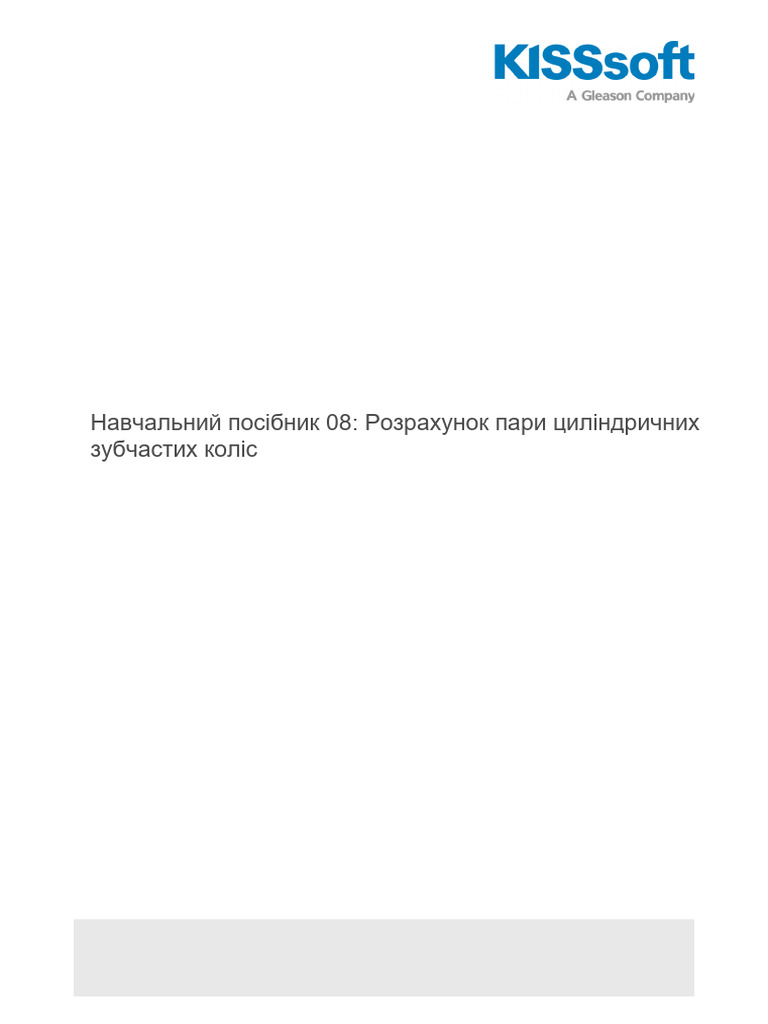 KISSsoft Tutorial 008 Cylindrical Gearpair en | PDF