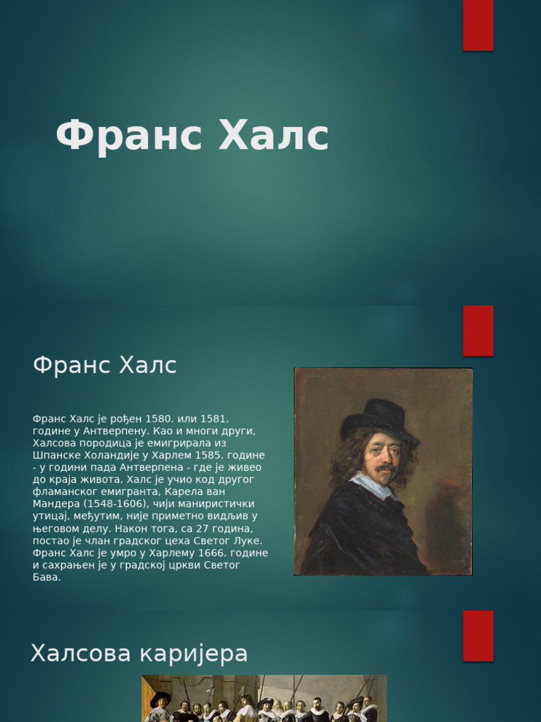 Franc Hals | PDF