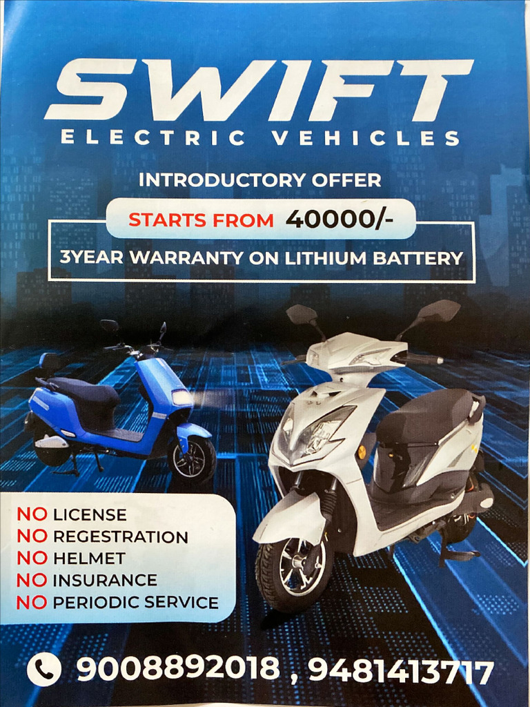 Swift Electric | PDF