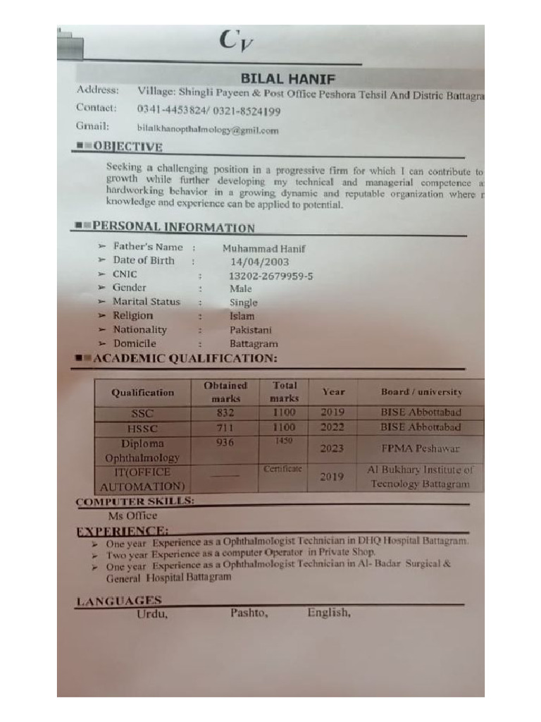 Bilal Hanif CV | PDF
