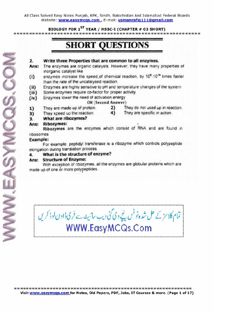 1st Year Biology Short Question Answers Chapter 3 Notes | PDF