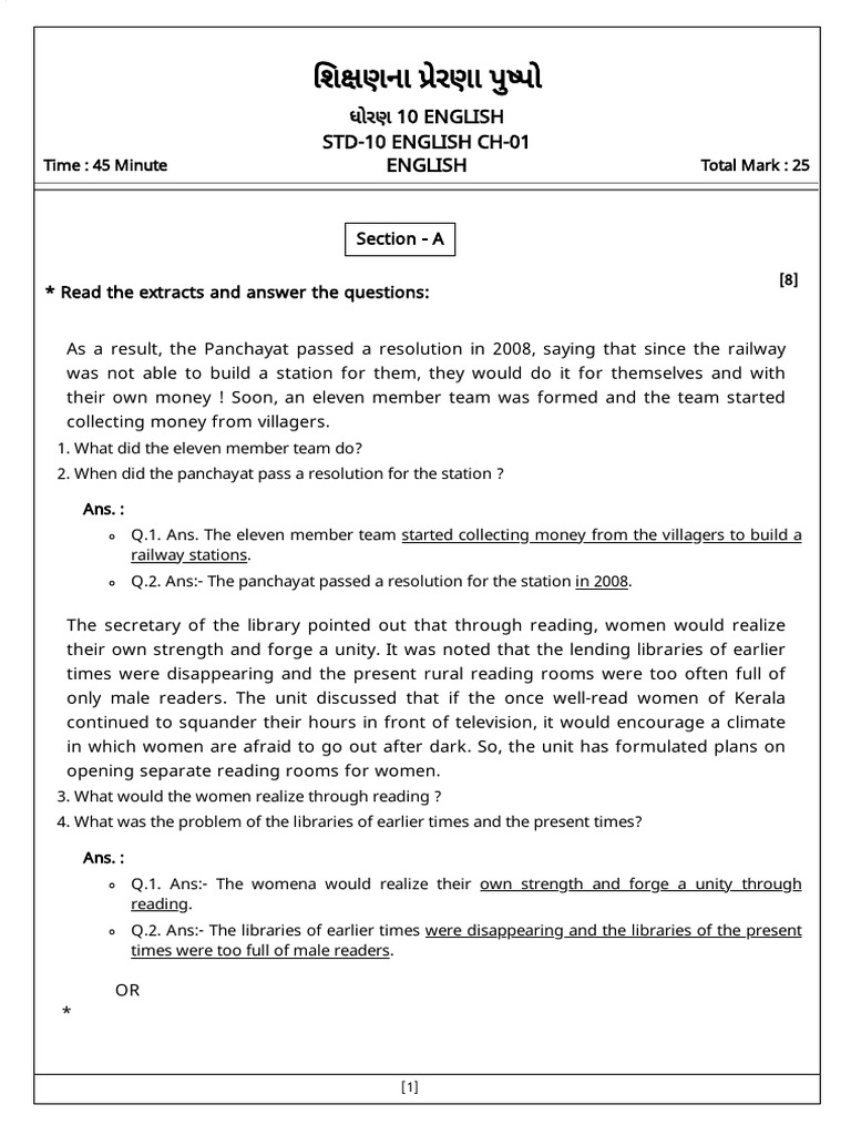 STD 10 CH 1 English - Ans | PDF | Gujarat