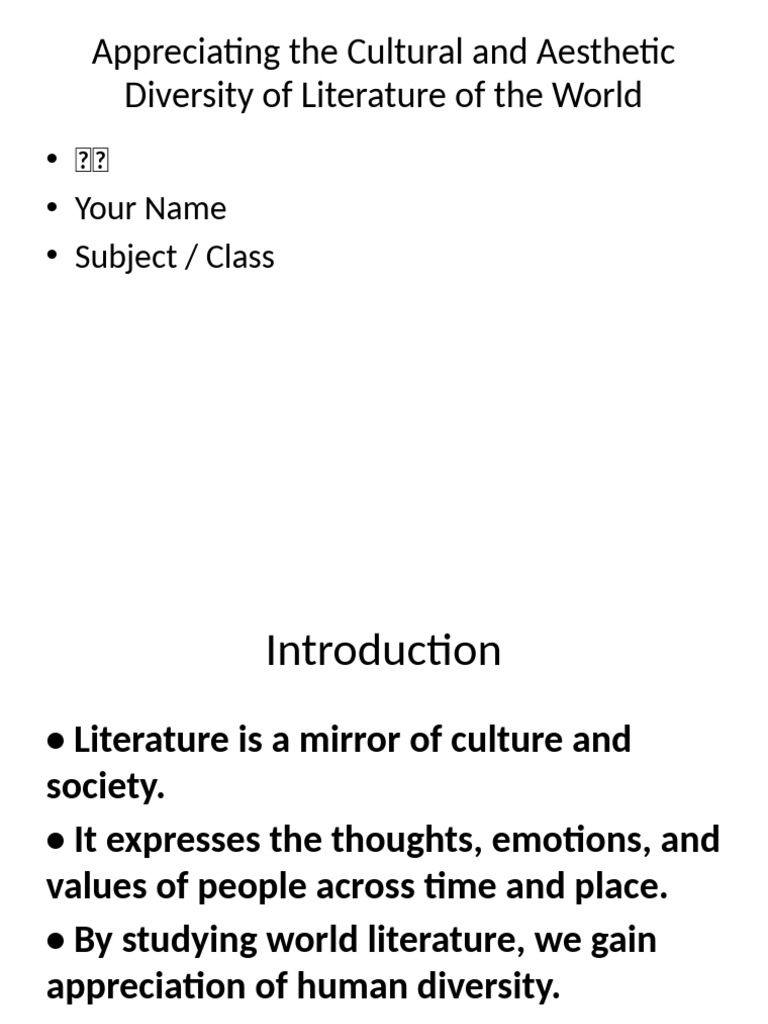 Cultural Aesthetic Diversity World Literature-SEPT-29 | PDF