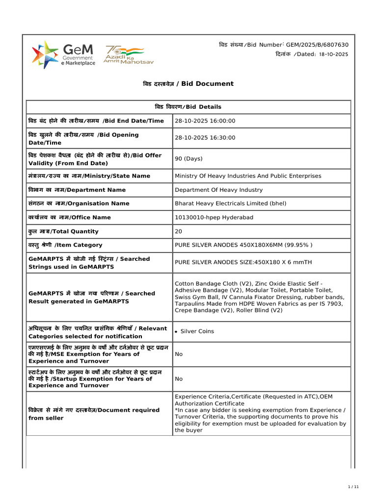 Bid Details for Pure Silver Anodes | PDF