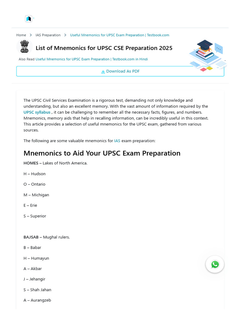 Mnemonics for UPSC Exam Success | PDF