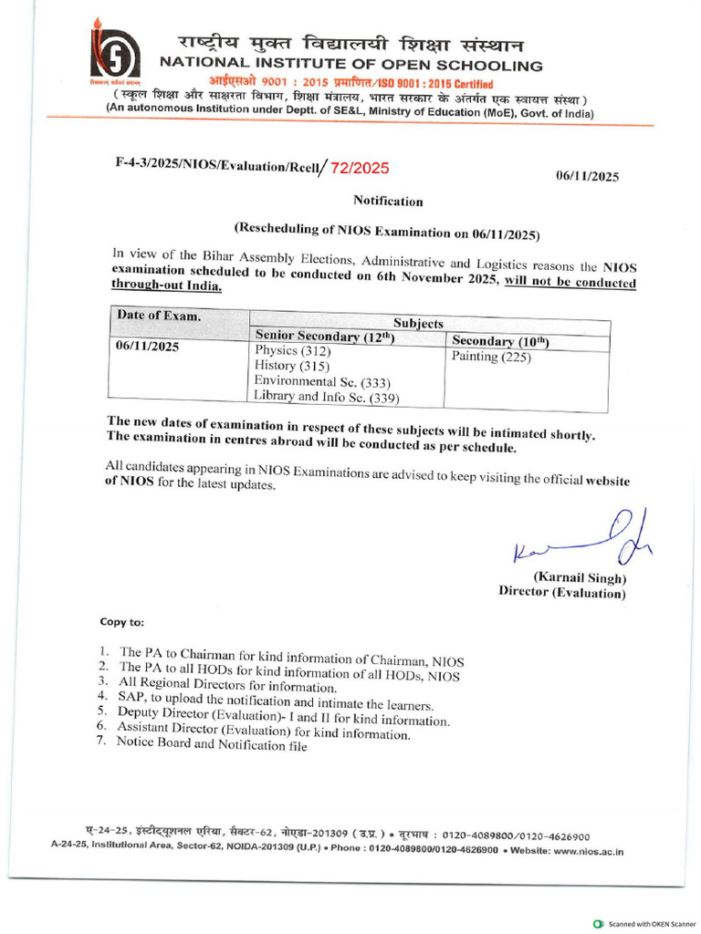 Exam Reschedule 6 Nov | PDF