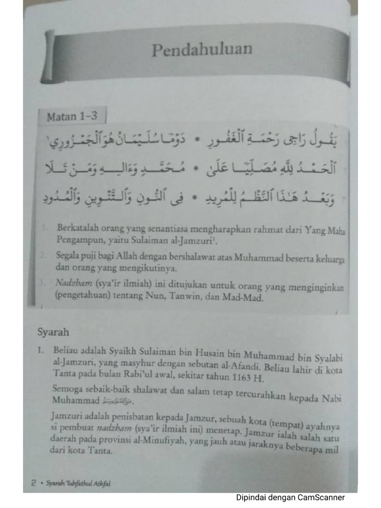 1770a-tuhfatul-athfal | PDF