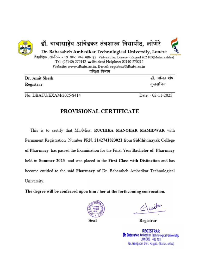 Ruchika Manohar Mamidwar_provisional Certificate | PDF