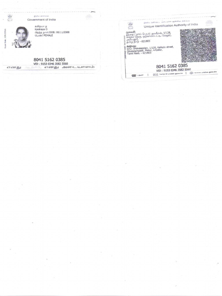 Kavi Income0001 | PDF