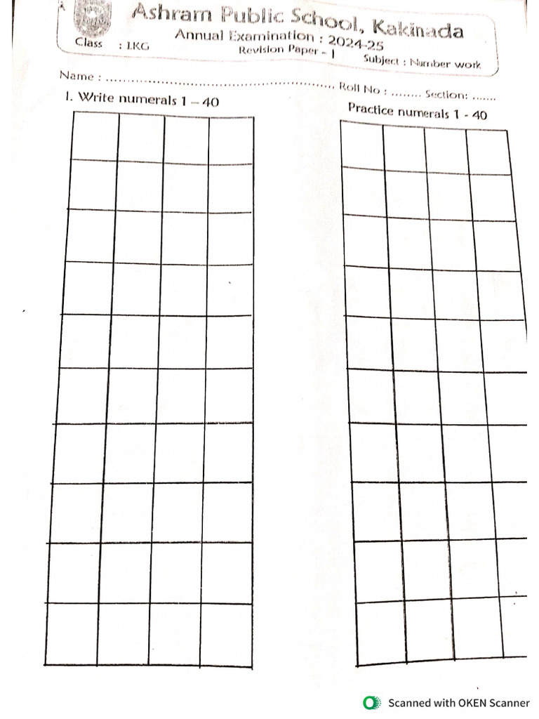 Maths Paper 1 | PDF