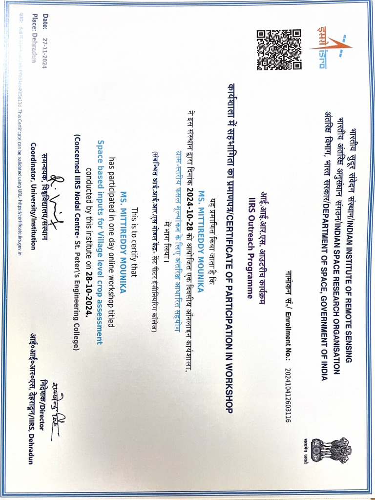 ISRO | PDF