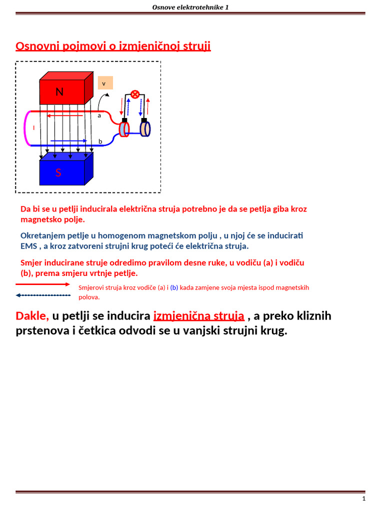 Izmjenična Struja | PDF