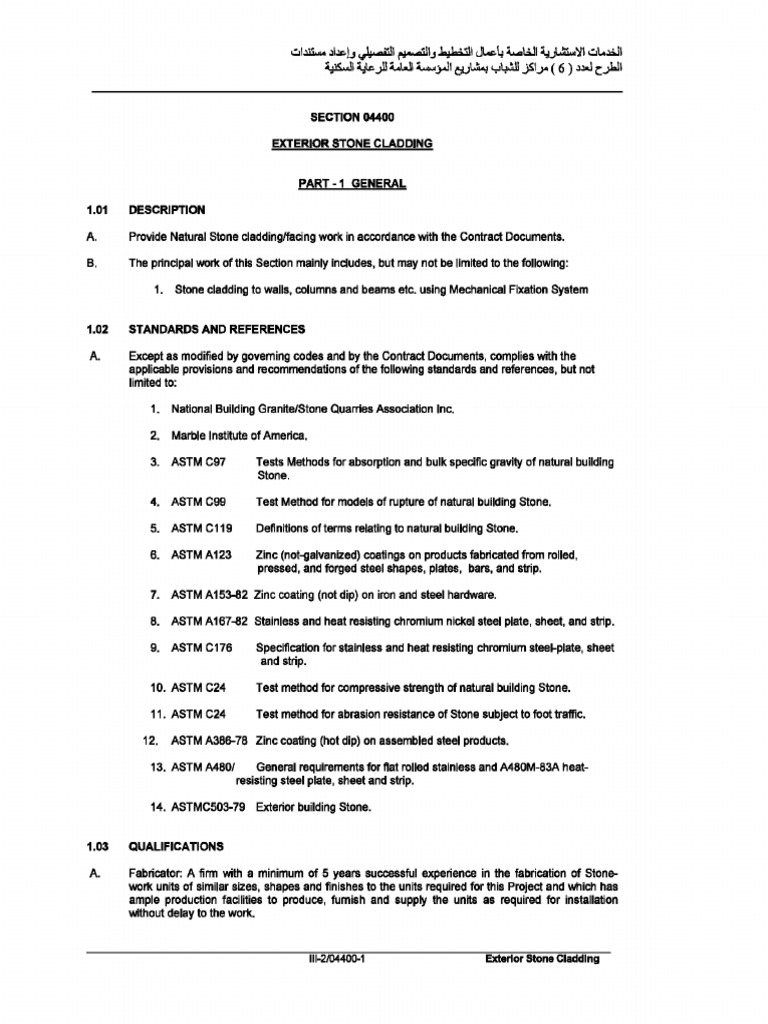Exterior Stone Cladding Specifications | PDF