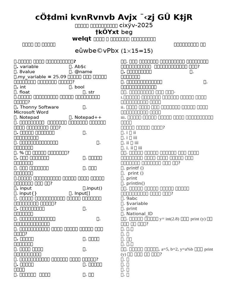 3rd Tutorial Class 9 Ict | PDF