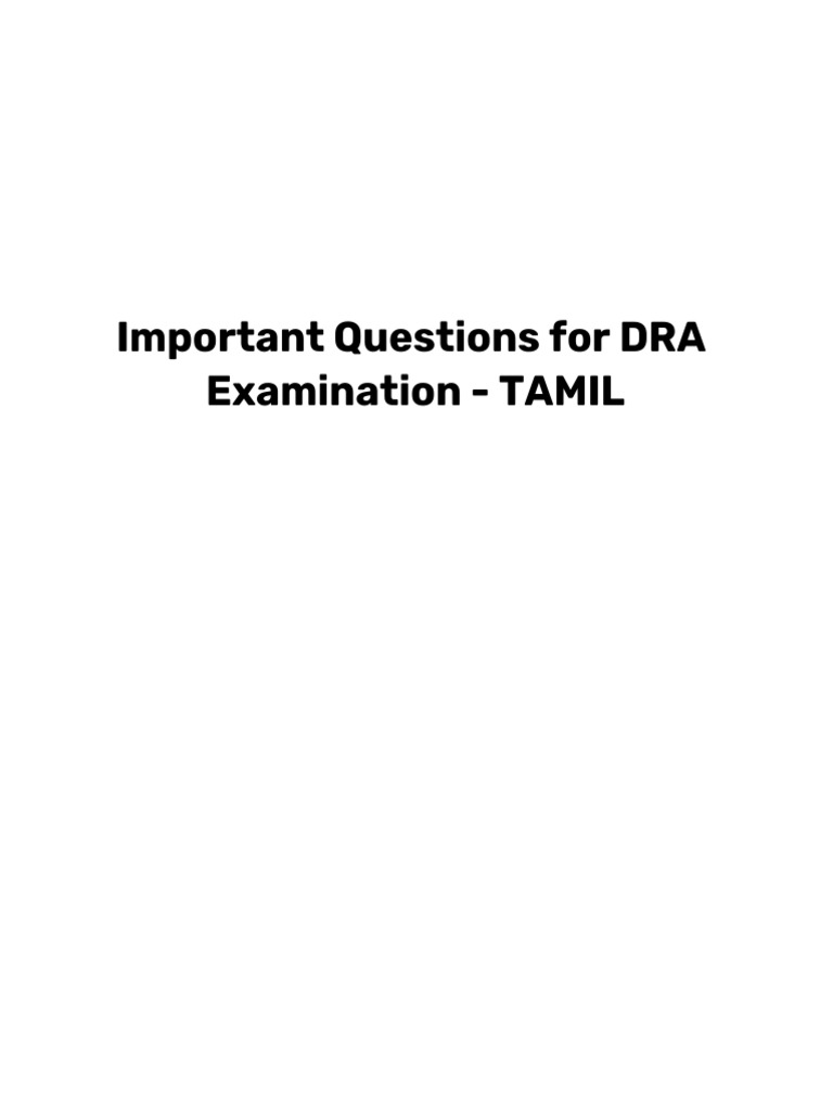 Tamil-DRA Important Questions | PDF