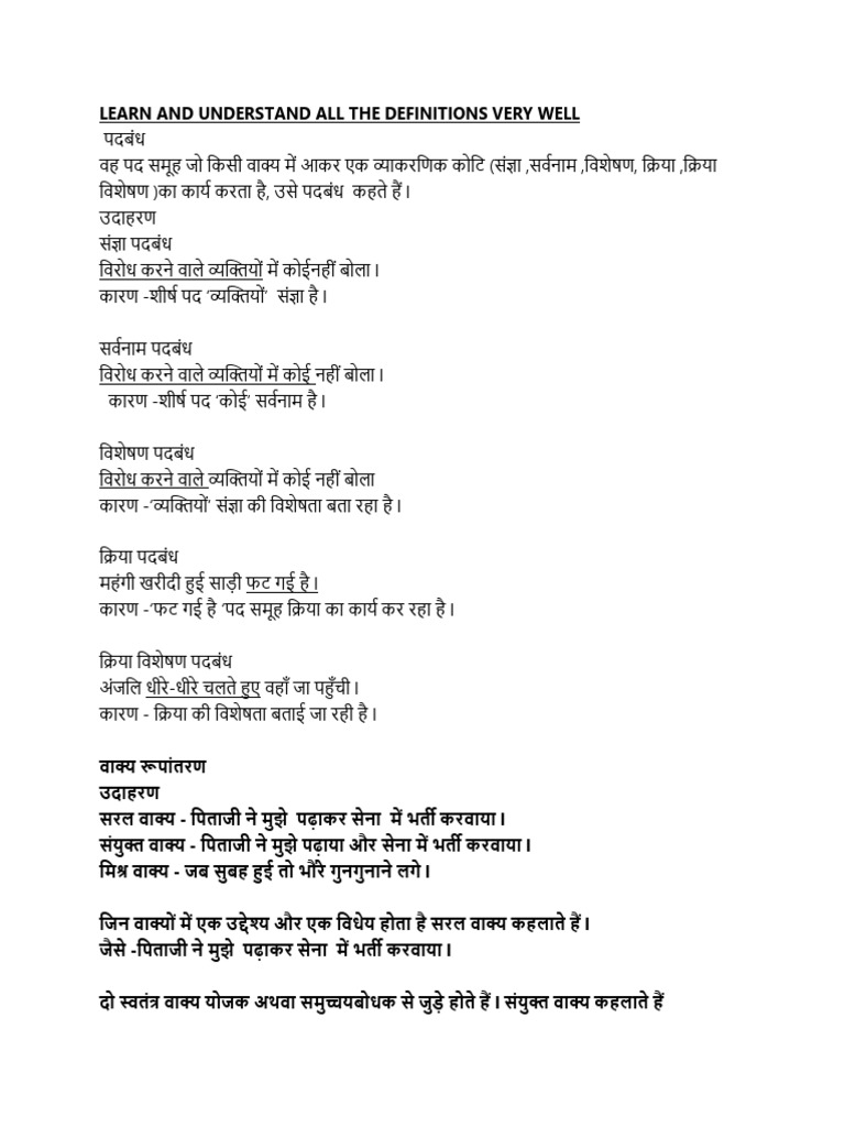 DOC-20250112-WA0008. | PDF