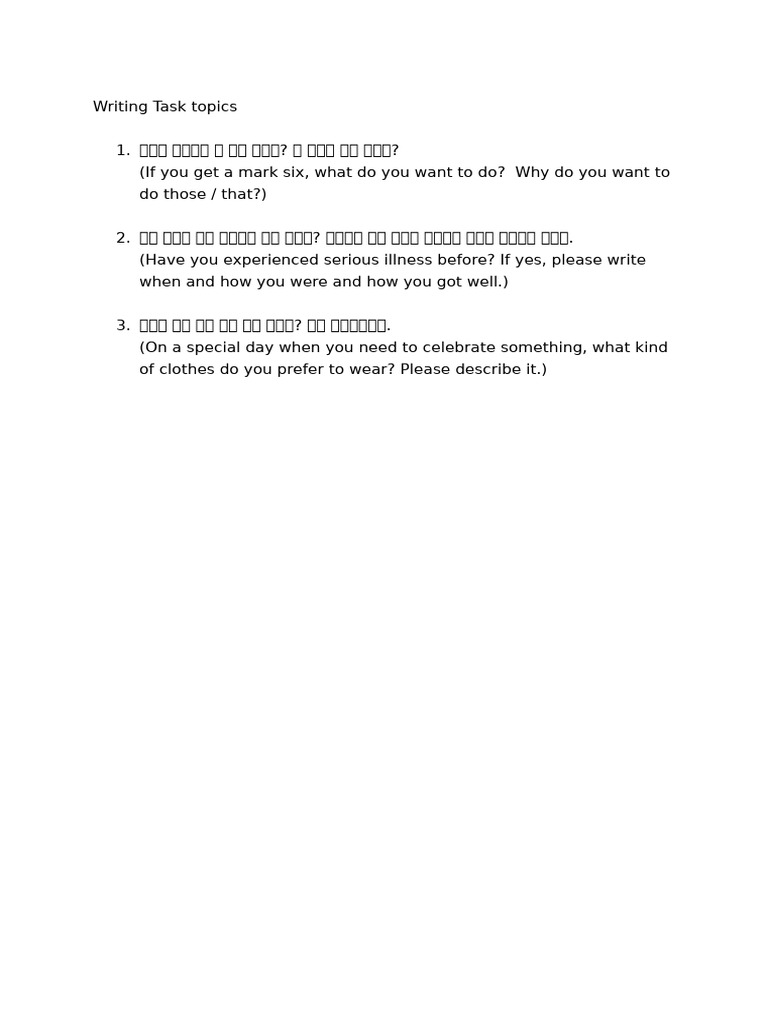Writing Task Topics | PDF
