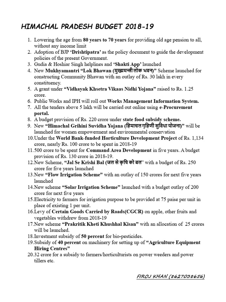 HP Budget 2018 | PDF
