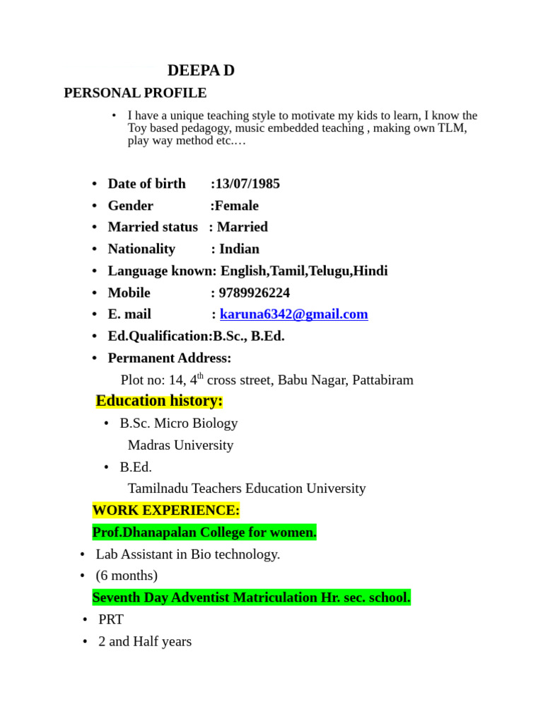 Deepa D | PDF