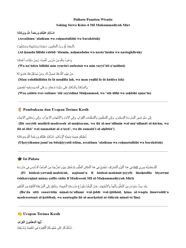 Pidhato Pamitan Wisuda | PDF