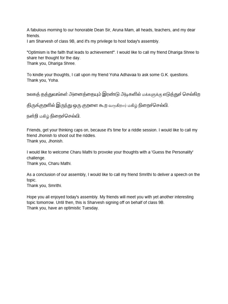 Sharvesh Assembly | PDF