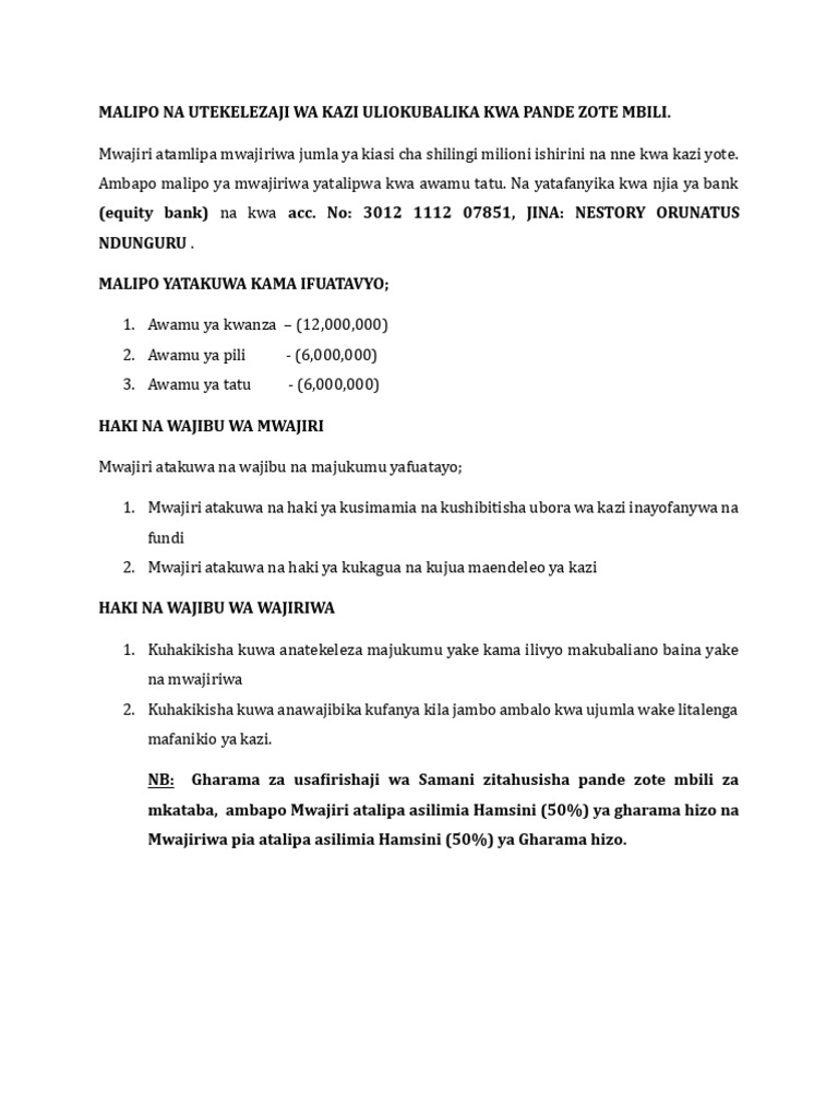 Mfano | PDF