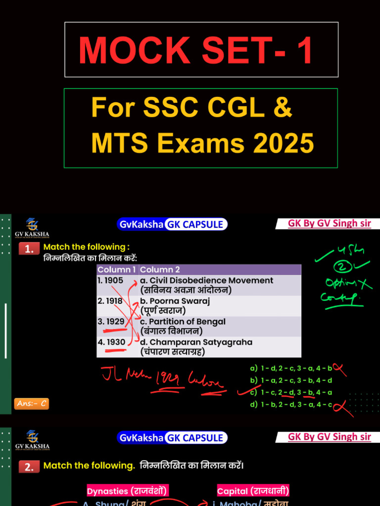 Gvaksha GK Capsule Mock Set - 1 | PDF
