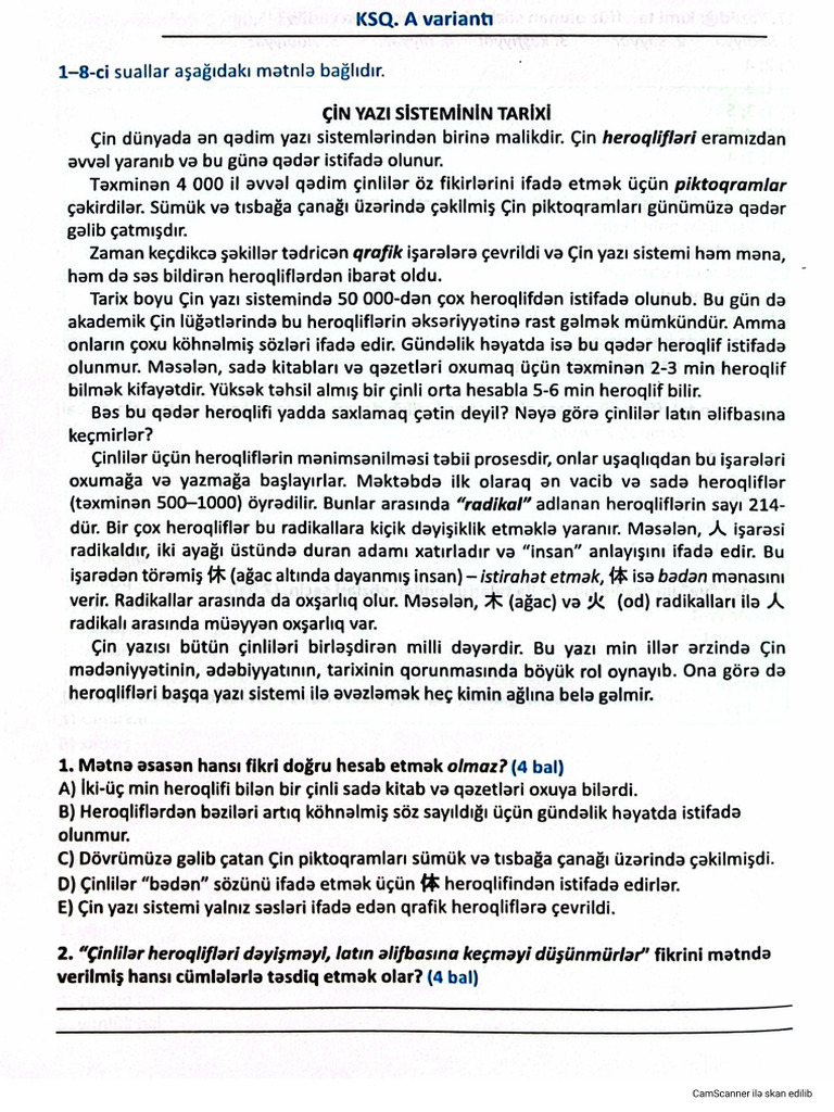 6-Cı Sinif KSQ A VƏ KSQ B | PDF
