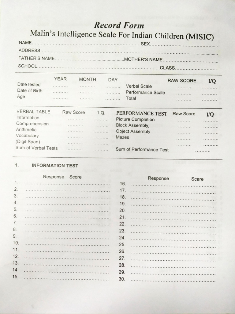 Record Form - MISIC | PDF