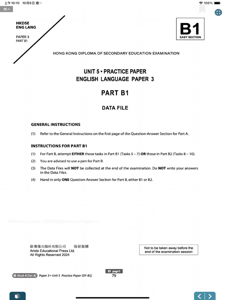 Unit 5 Data File | PDF