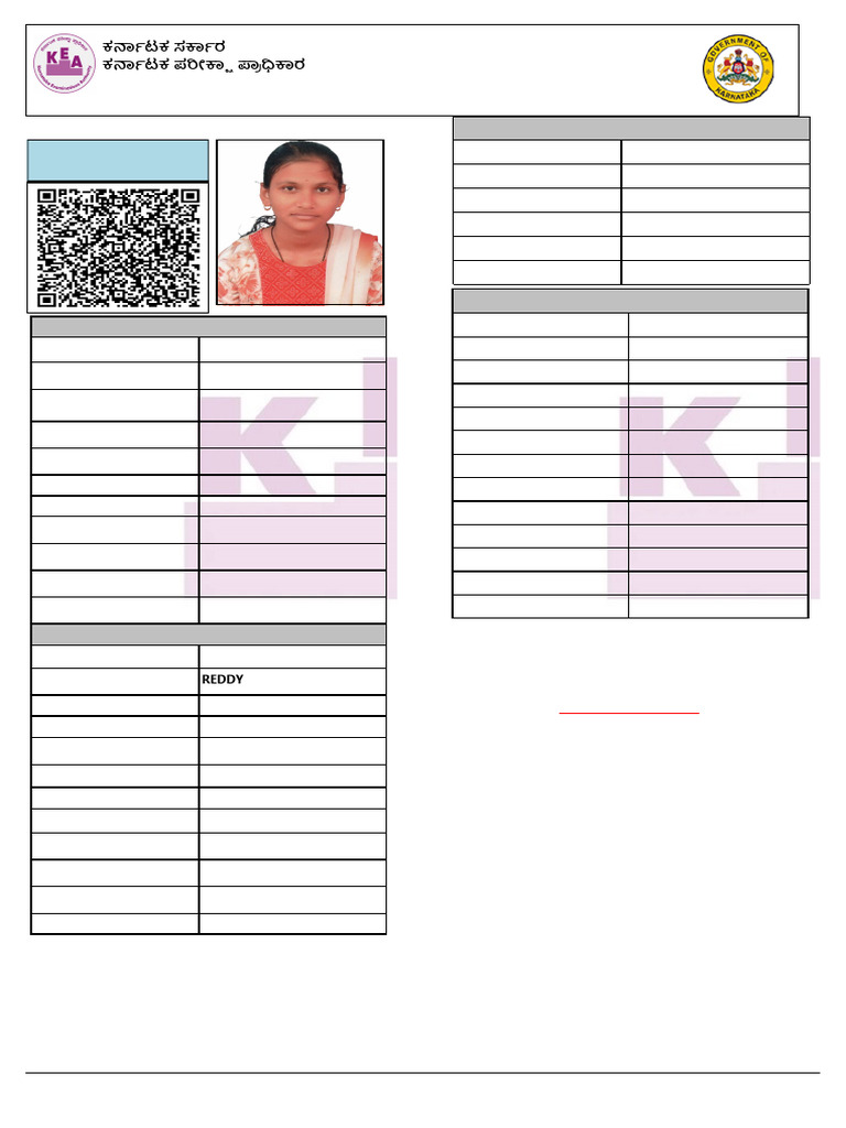 Verification Slip | PDF