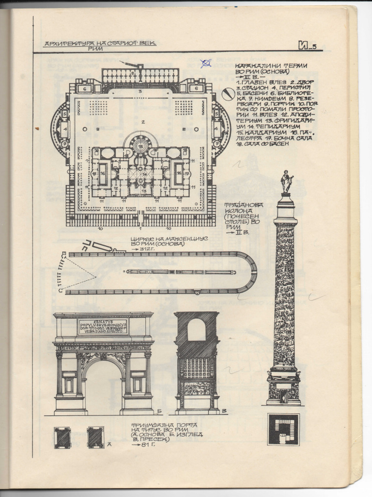 Scan 301 | PDF