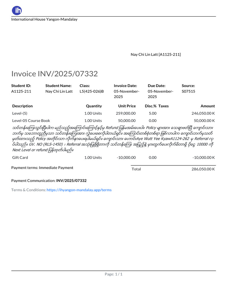 Inv 2025 07332 | PDF