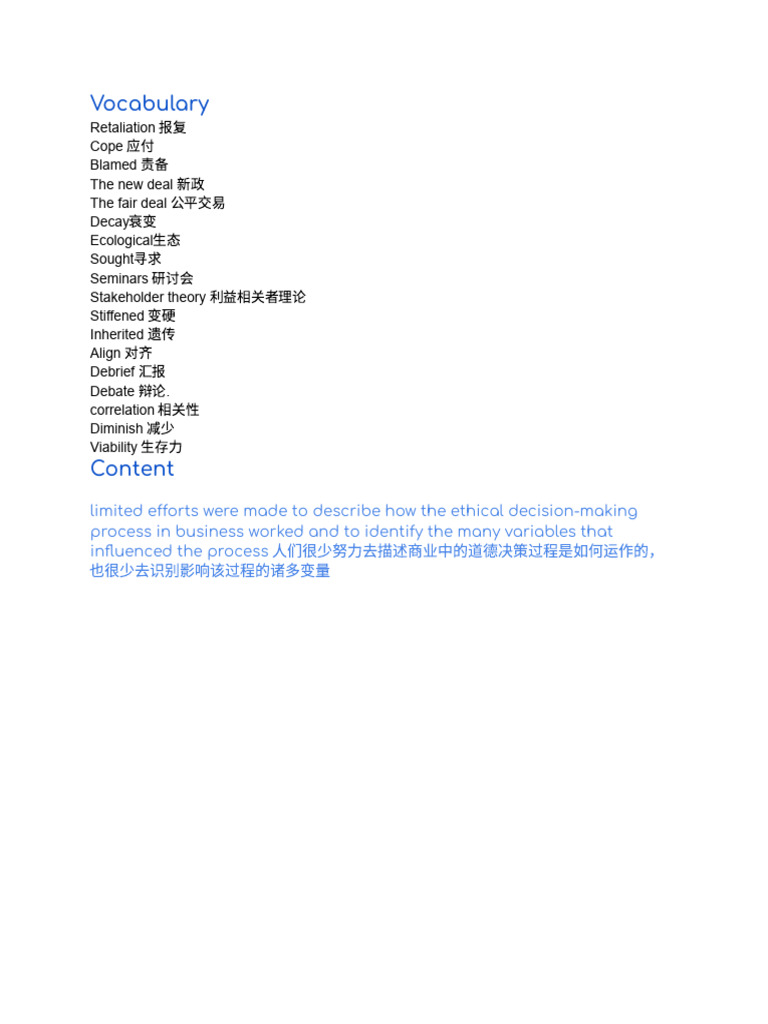 Business Ethics Vocabulary Guide | PDF