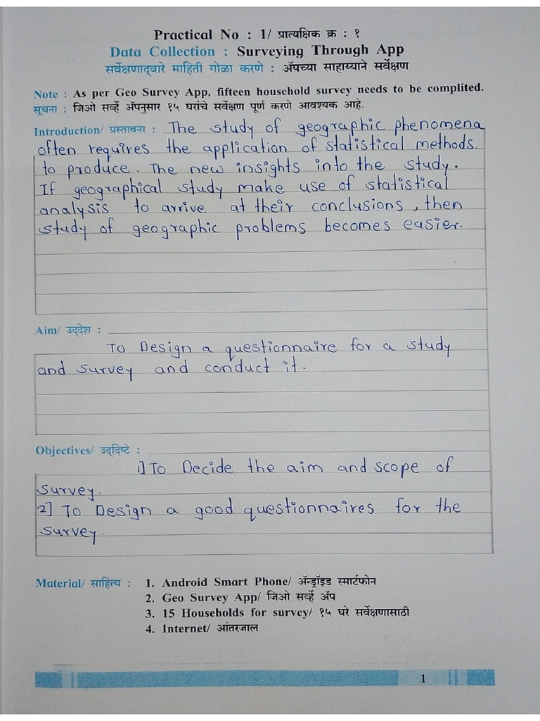 Geography Practical No.1 (English) | PDF
