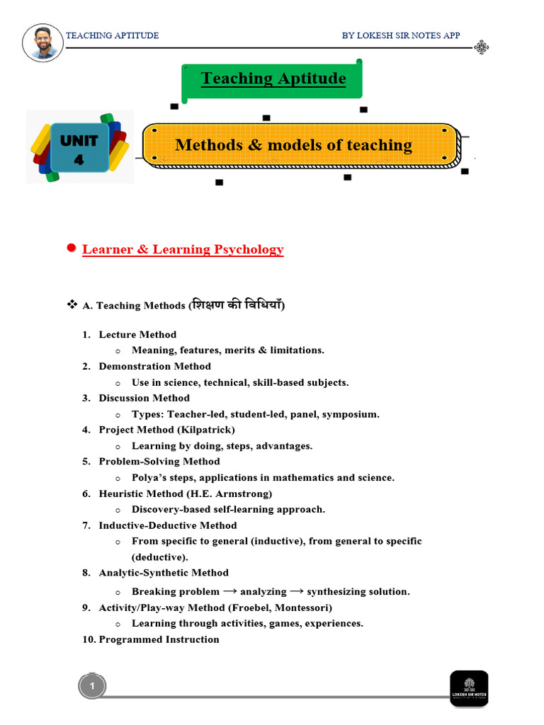 Teaching Aptitude: Unit 4 | PDF