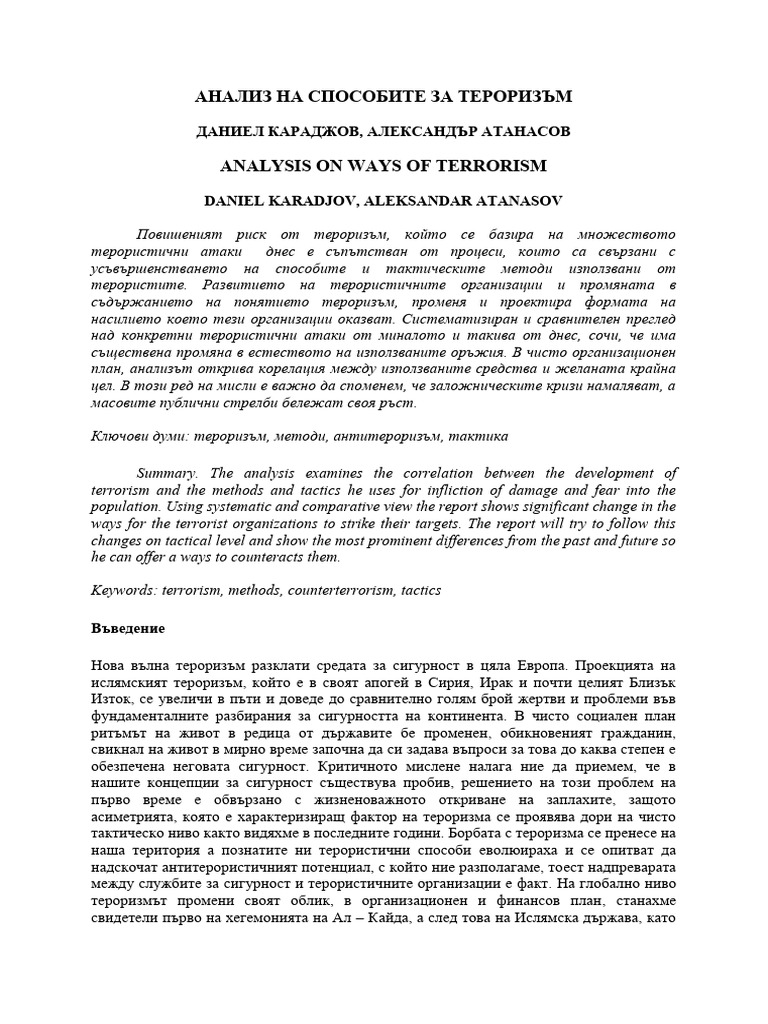 ANALYSIS ON METHODS OF TERRORISM | PDF