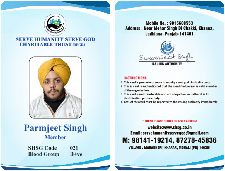 SHSG Membership ID Card Details | PDF