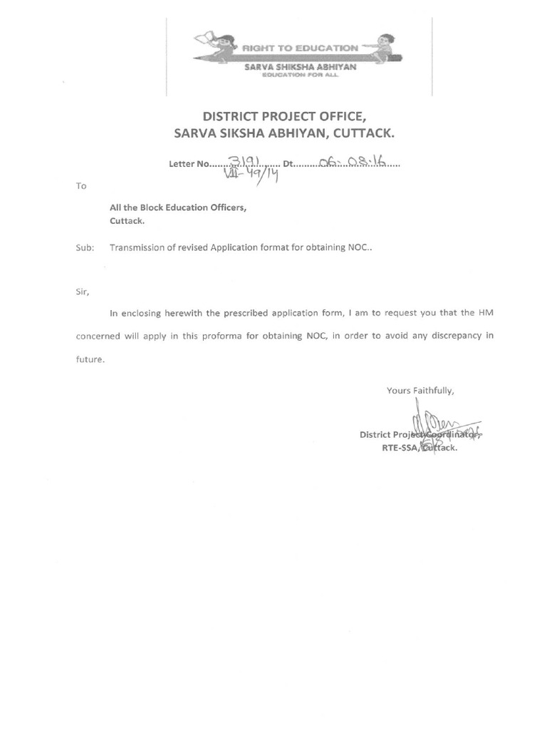 Noc Form | PDF
