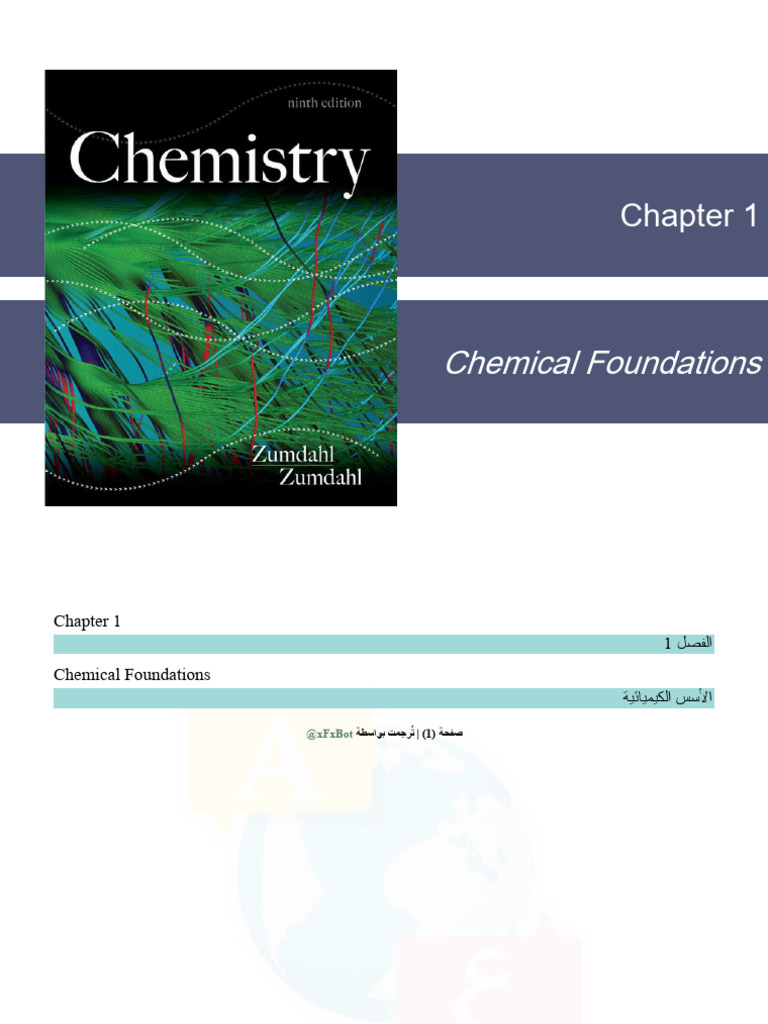 Chapter 1 Chemistry-Ar | PDF
